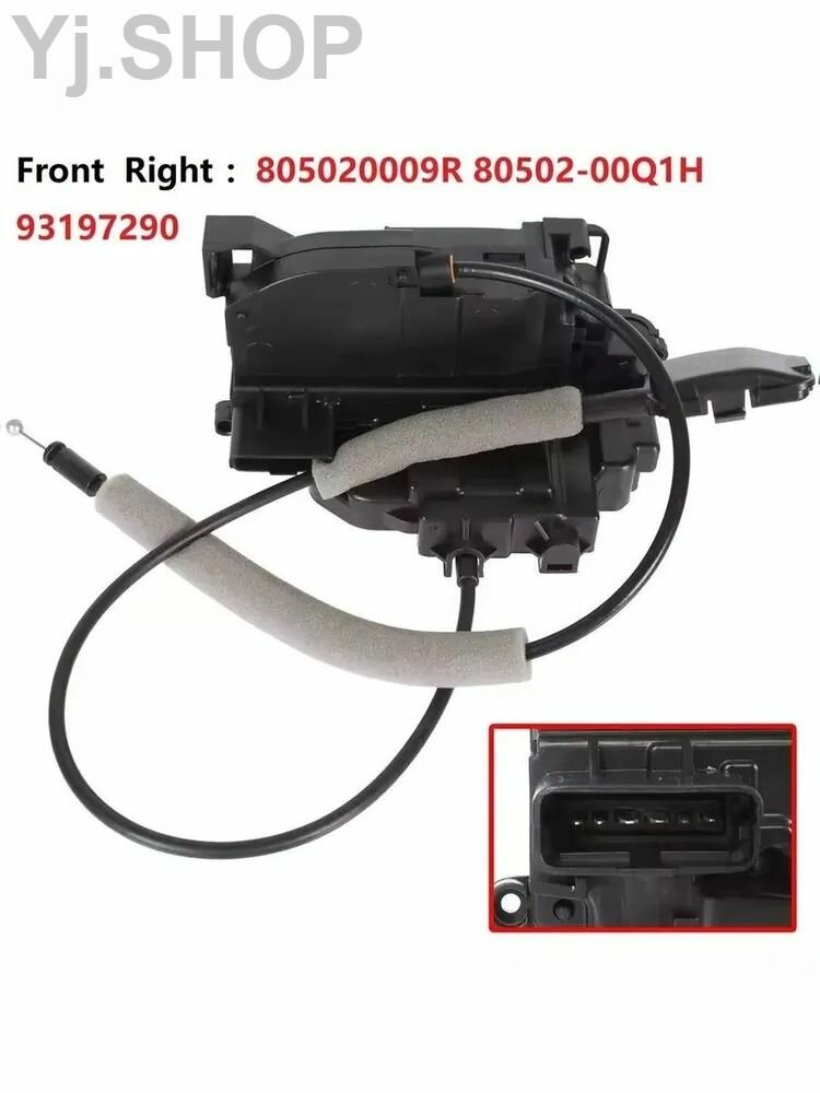 Привод замка правой двери Центральный замок 805020009R Для Renault Master 3 Vauxhall/Opel Nissan NV400 80502-00Q1H