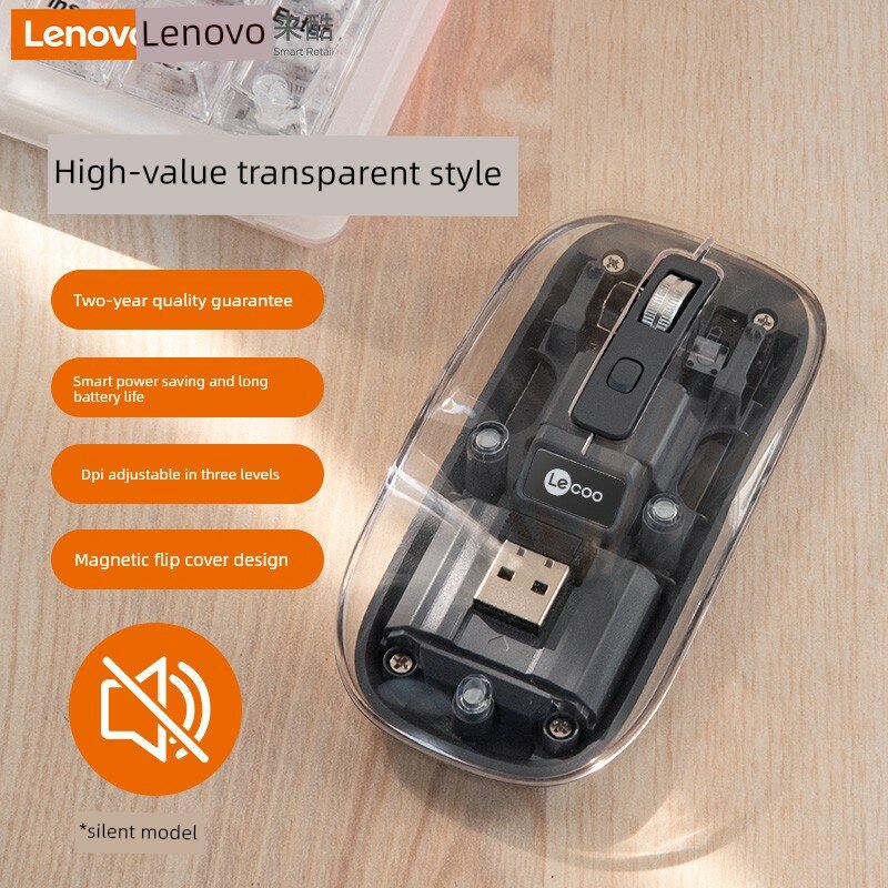 Lenovo Тихая Перезаряжаемая Беспроводная Мышь для Офиса, Bluetooth, Черная Прозрачная