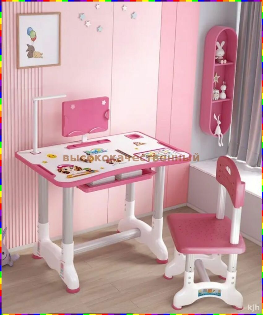 Набор мебели для детской комнаты