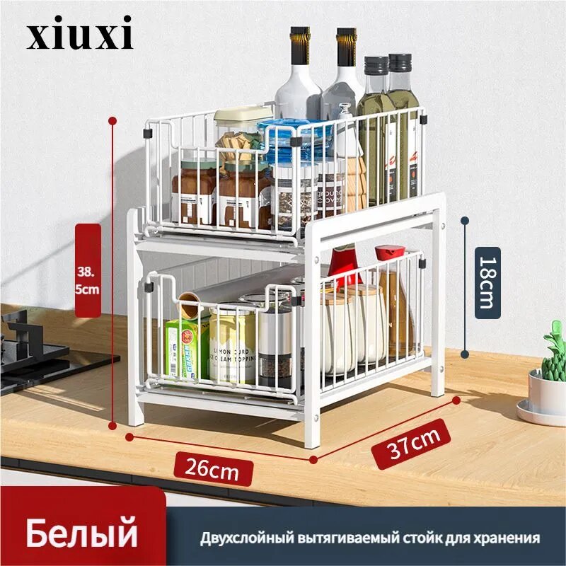 Полка Настольная Угловая, 37х26х38.5 см, 1 шт.