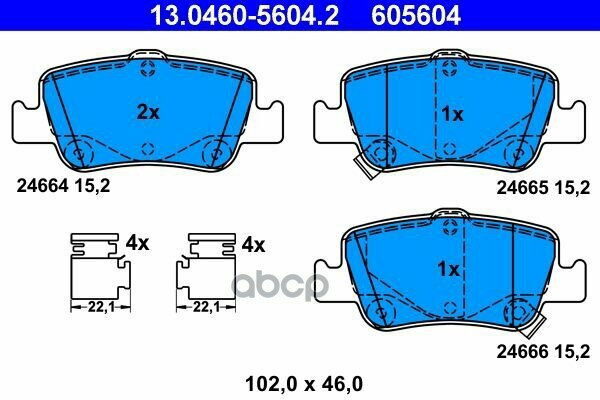 Колодки тормозные дисковые задн, TOYOTA: AURIS 1.33 Dual-VVTi/1.4 D-4D/1.4 VVTi/1.6/1.6 VVTi/1.8/1.8 4WD/1.8 VVTi/2.0 D-4D/2.