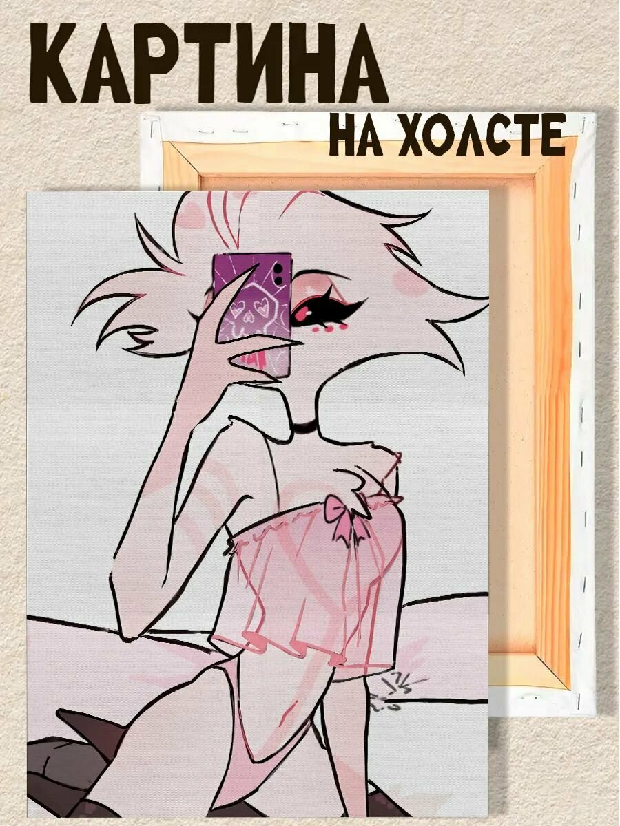 Картина на стену Отель хазбин Энджел даст, на подрамнике, 1шт, 38х25 размер.