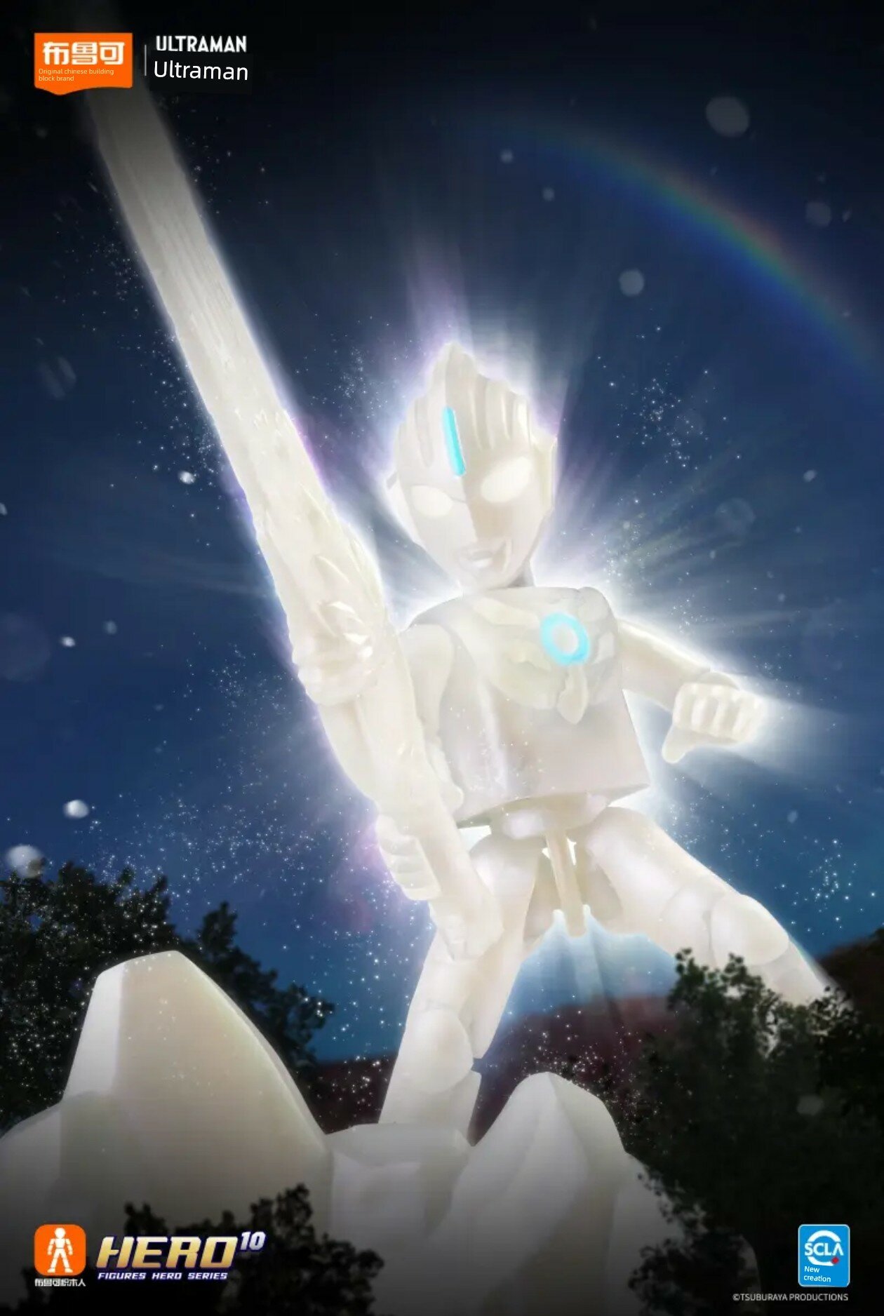 Buroku Ultraman Shining 10th Wave Эксклюзивный Бокс Obi Ultraman Оригинальная Форма