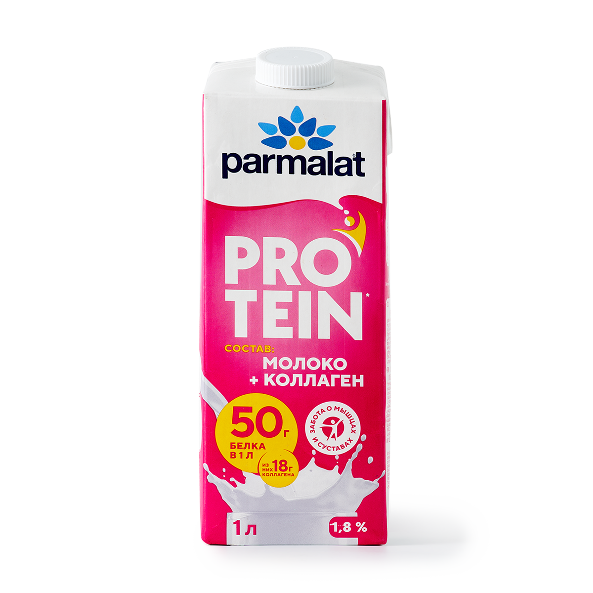 Молоко Parmalat Protein, с коллагеном, ультрапастеризованное, 1 л