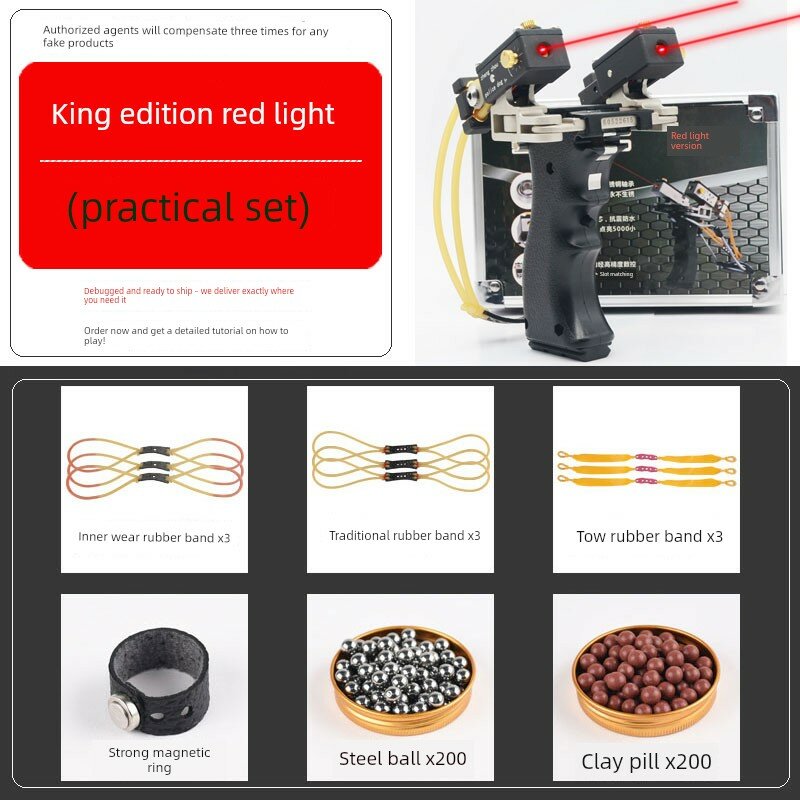 Королевская версия красной лазерной указки для лука с практичным комплектом охоты и рыбалки