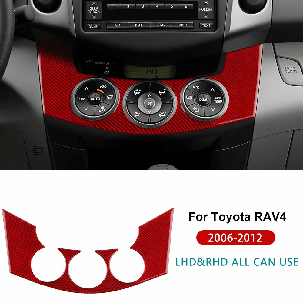 Настоящая мягкая наклейка из углеродного волокна для Toyota RAV4 2006, 2007, 2008, 2009, 2010, 2011, 2012, LHD RHD, автомобильная центральная отделка рамки переменного тока с управлением