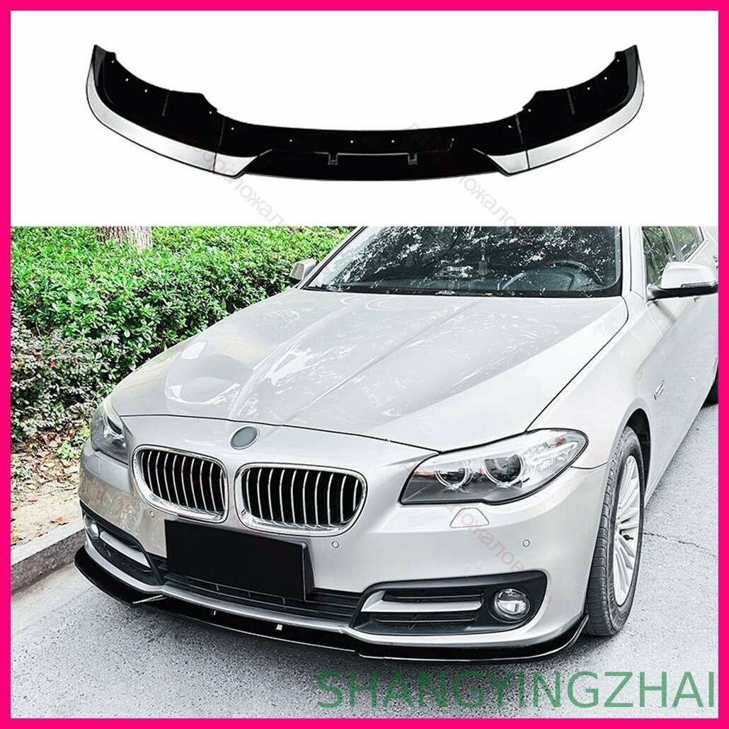 Сплиттер (губа) переднего бампера для BMW 5 серии F10/F11 LCI 2015-2017, глянцевый черный ABS, комплект 3 шт, установка винтами
