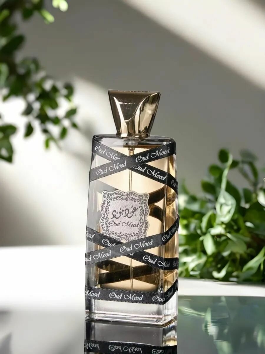 Арабские Духи Lattafa Oud Mood - Уд Муд парфюмерная вода женская 100 мл. Сладкие древесные стойкие с ванилью. Агаровый аромат из ОАЭ. Унисекс восточная туалетная вода для мужчин и женщин.