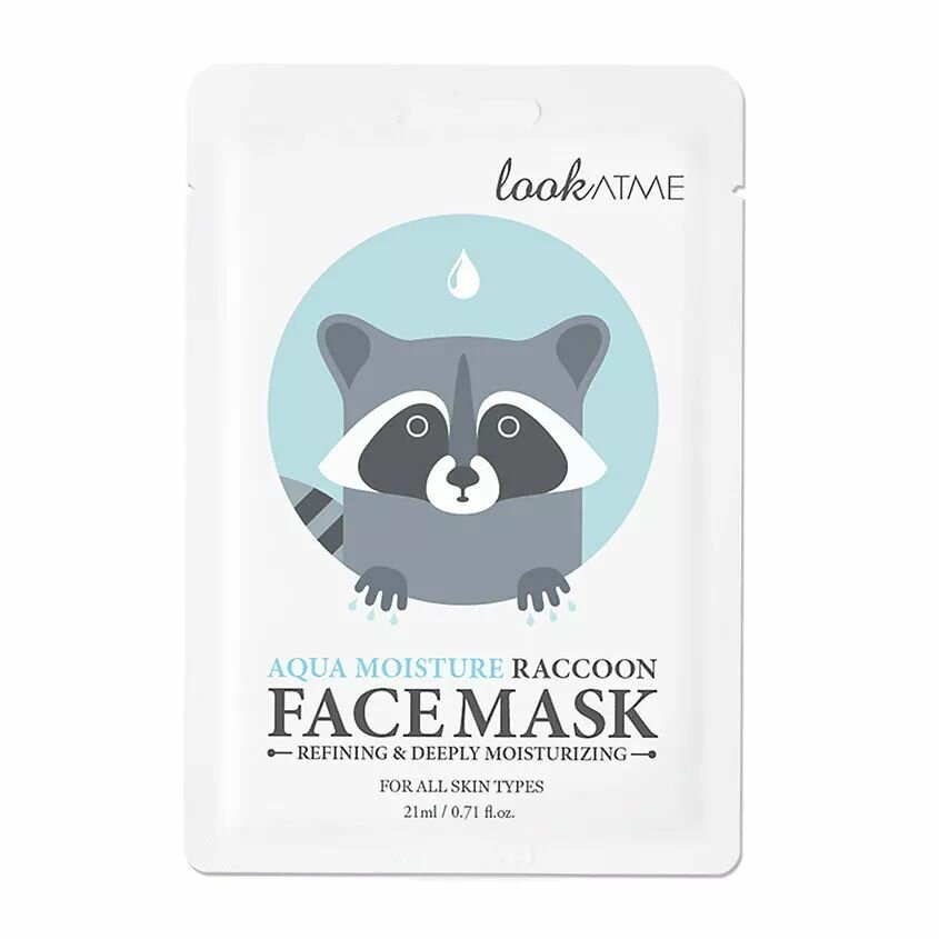 LOOK AT ME Маска для лица тканевая очищающая и интенсивно увлажняющая Aqua Moisture Raccoon Face Mask (в комплекте 10 шт))