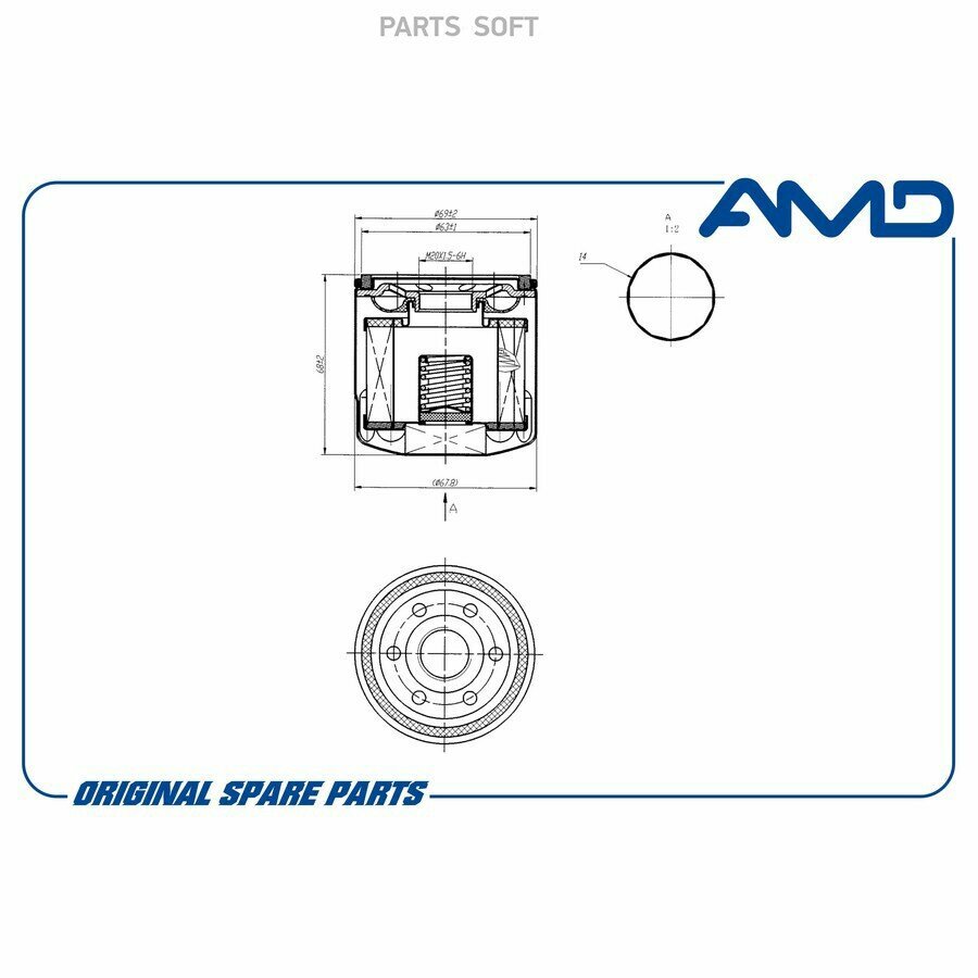 Фильтр масляный AMD AMD. FL716 | цена за 1 шт