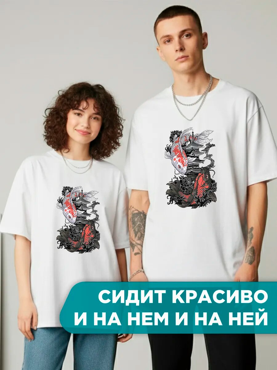 Футболка PRINTSHOT, 1 шт., размер L, белый — фото 1