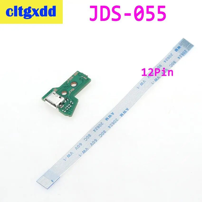 Док-станция JDS-055 для PS4, 12pin, Цвет: 055