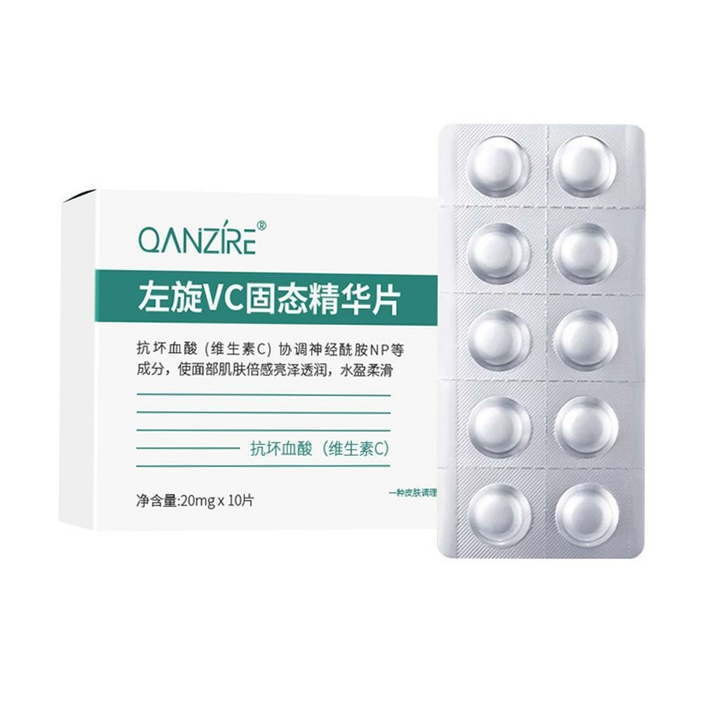 Лиофилизированные одноразовые таблетки эссенции для лица VC увлажняют кожу