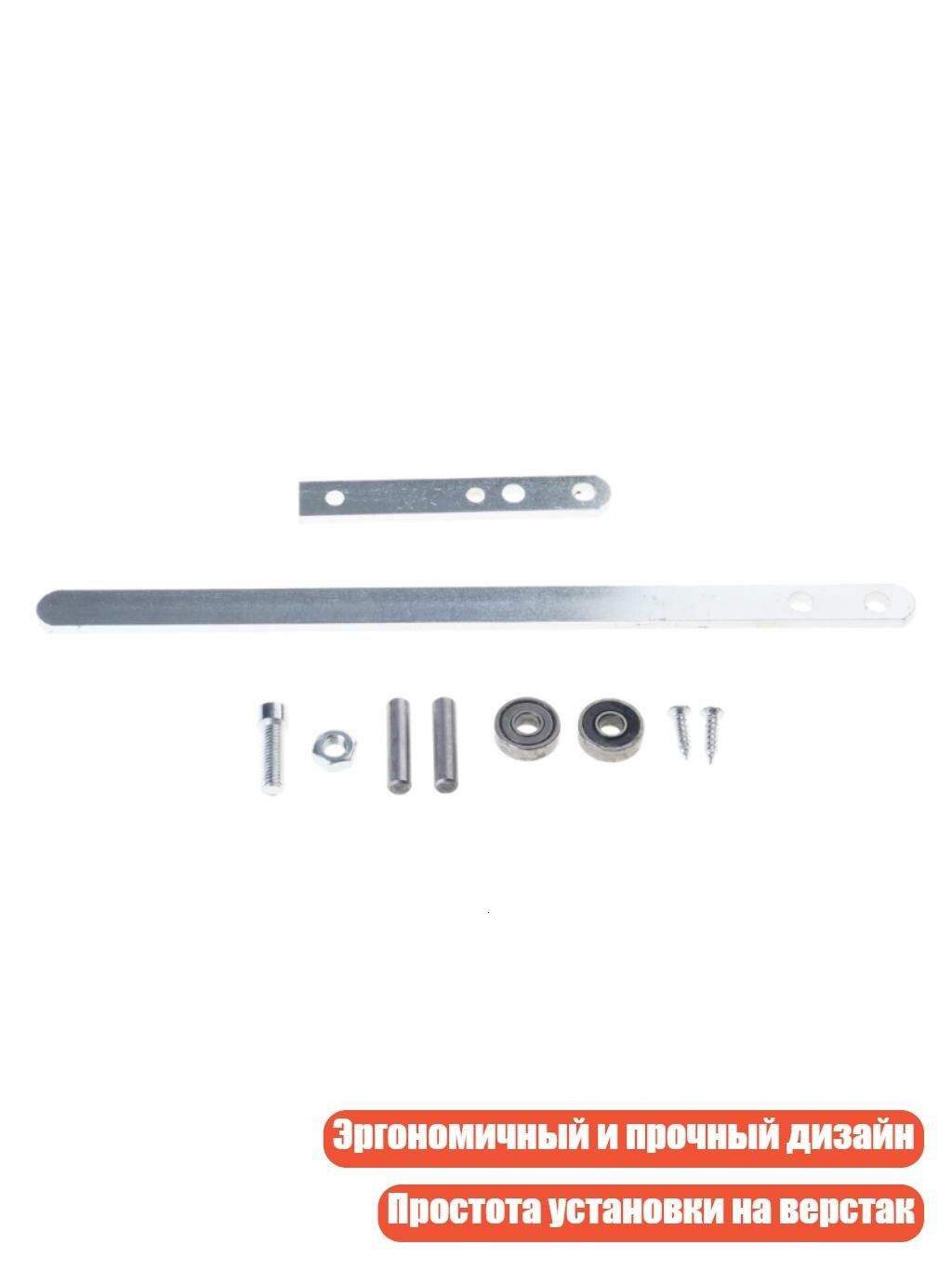 Ручной гибочный инструмент для прутков и труб