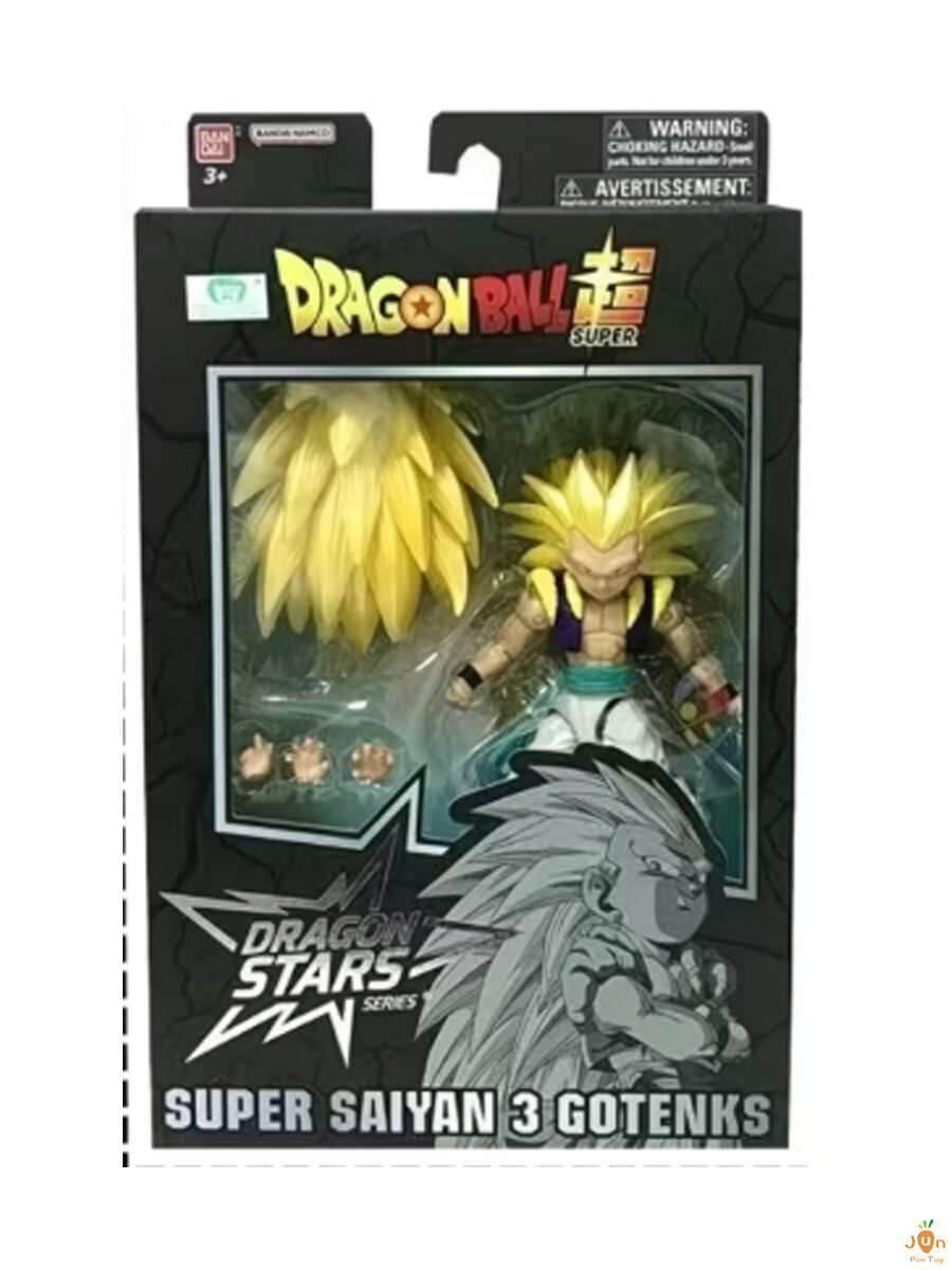 Bandai Dragon Ball Super Saiyan 3 Gotenks / Игрушка Драконий Шар Супер Сайян 3 Готенка Для Детей В Возрасте От 4 Лет И Старше.