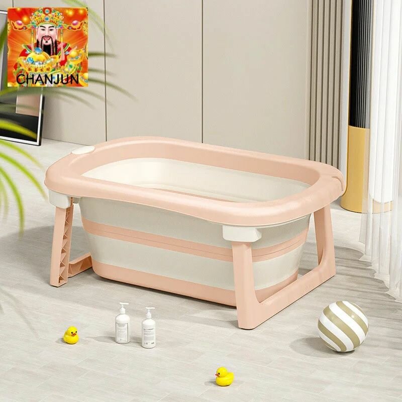 Детская складная ванночка/детская ванночка для купания/больших размеров