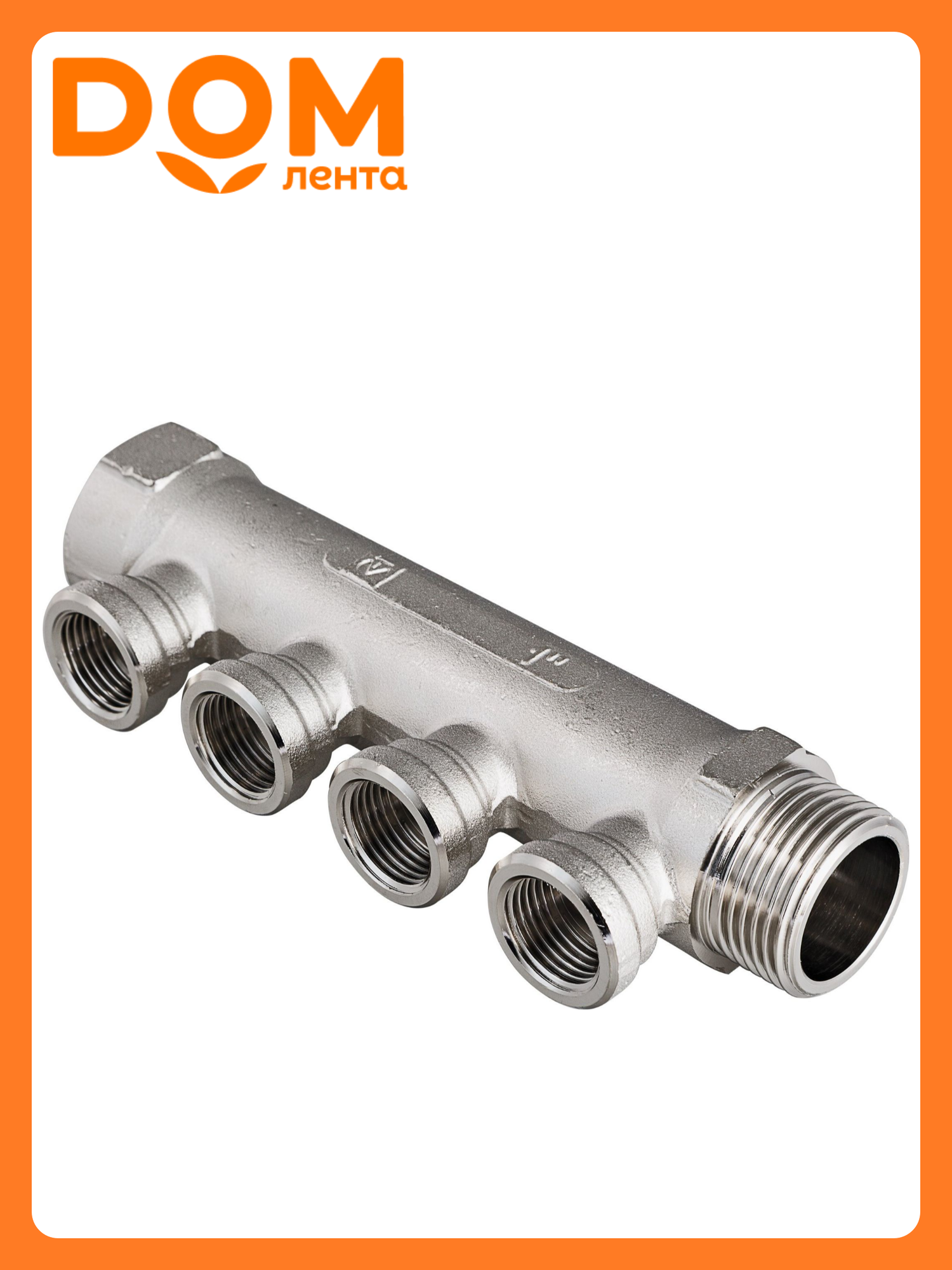 Коллектор VALTEC O55004152, латунь, никелированный, 4 отвода, 3/4"