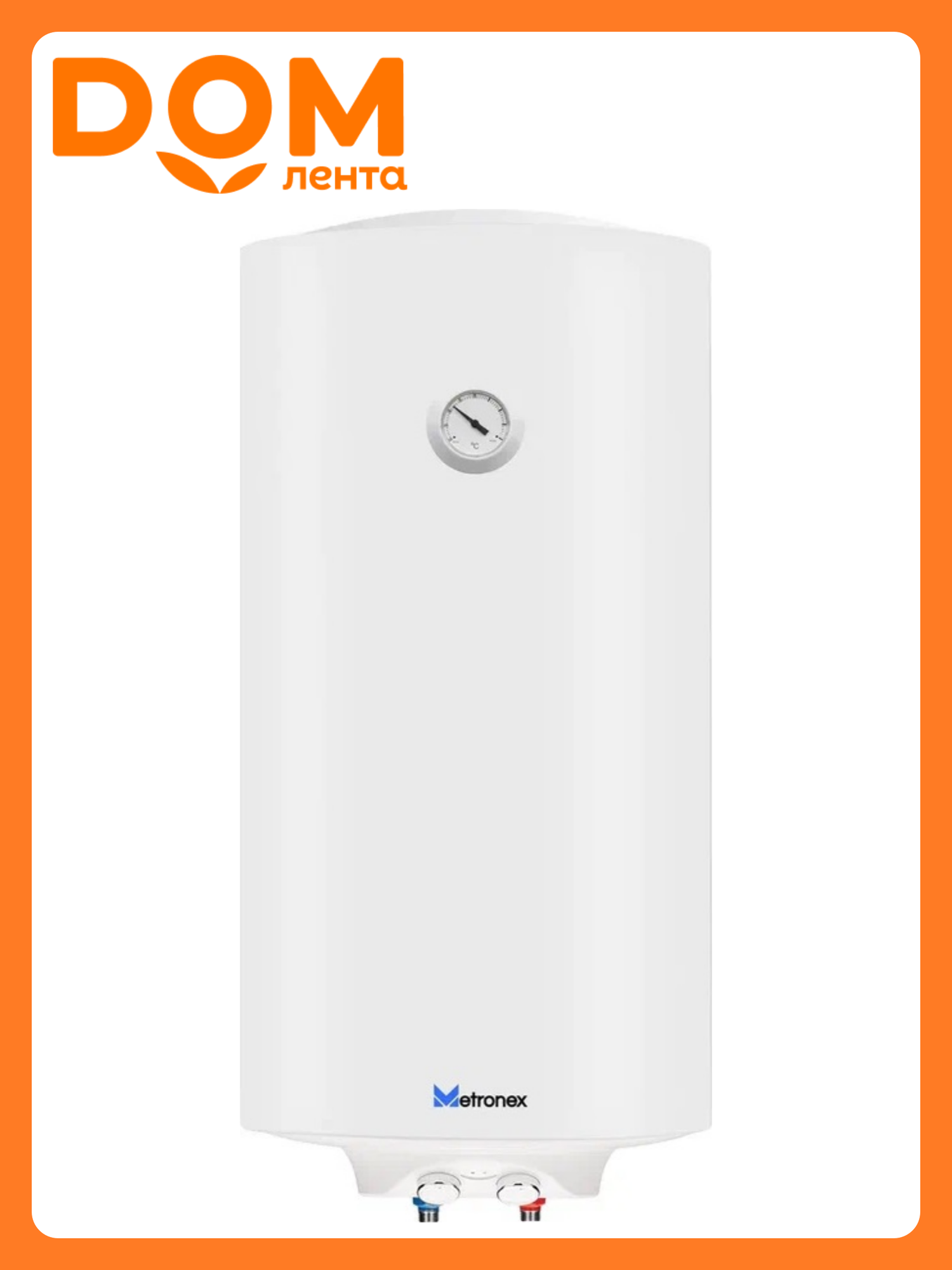 Водонагреватель накопительный Metronex ThermoHeat 2.0kW 100 л enamel
