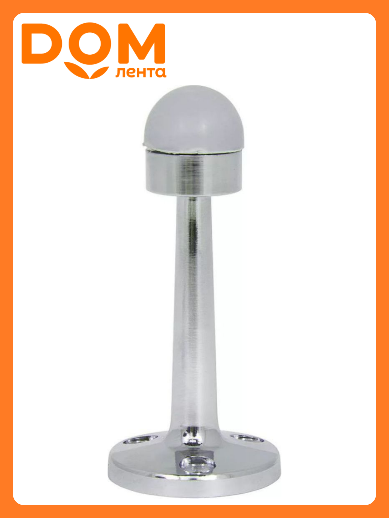 Дверной стопор PALLADIUM 06 H-03 CP, металл, серебристый, для стены