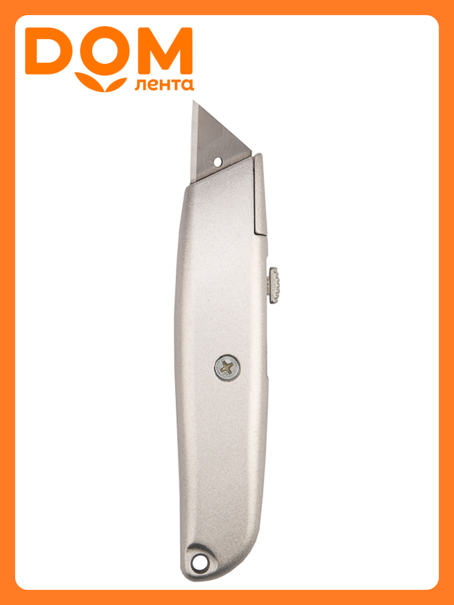 Нож с трапециевидным 15 мм выдвижным лезвием Rexant 12-4907