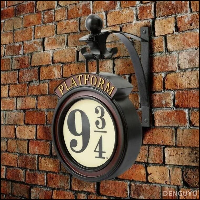 Эксклюзивный светильник Платформа 9 3/4