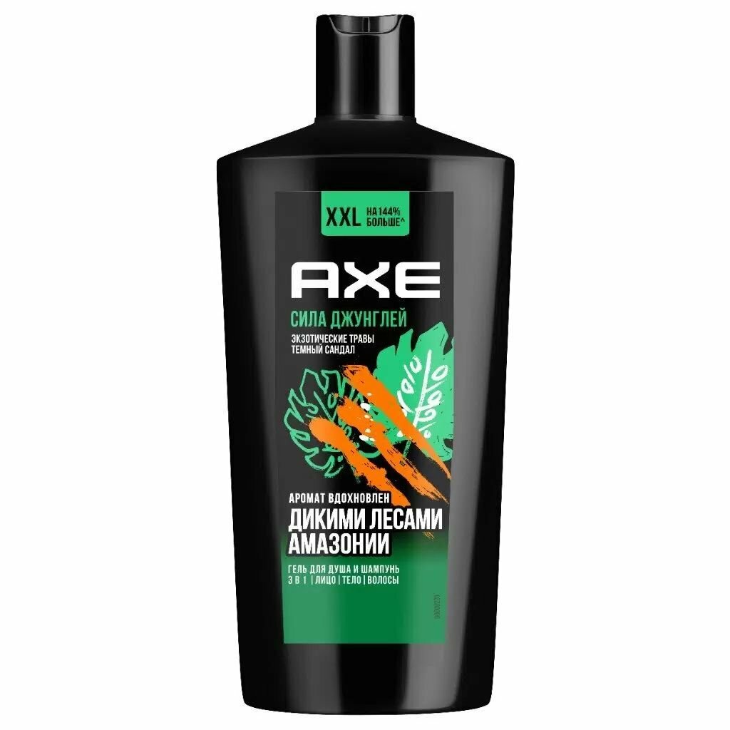 Мужской гель для душа и шампунь Axe Сила джунглей 610 мл, 3 в 1 для лица, тела и волос, экзотические травы и сандал