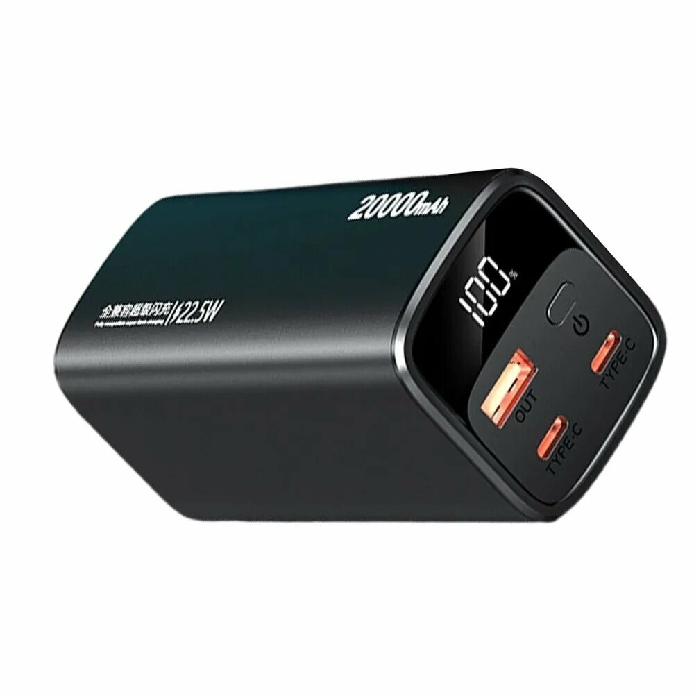 Бокс для батареек, черный, 13AC809901