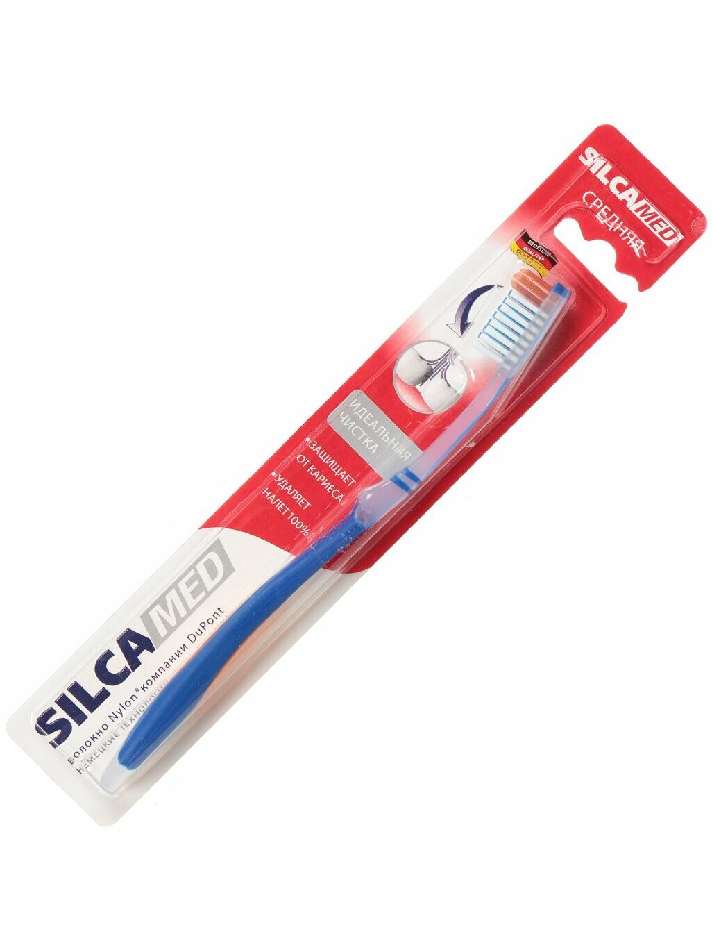 Зубная щетка Silcamed Medium средней жесткости для взрослых, 1 шт. Немецкое качество для здоровья ваших зубов и десен.