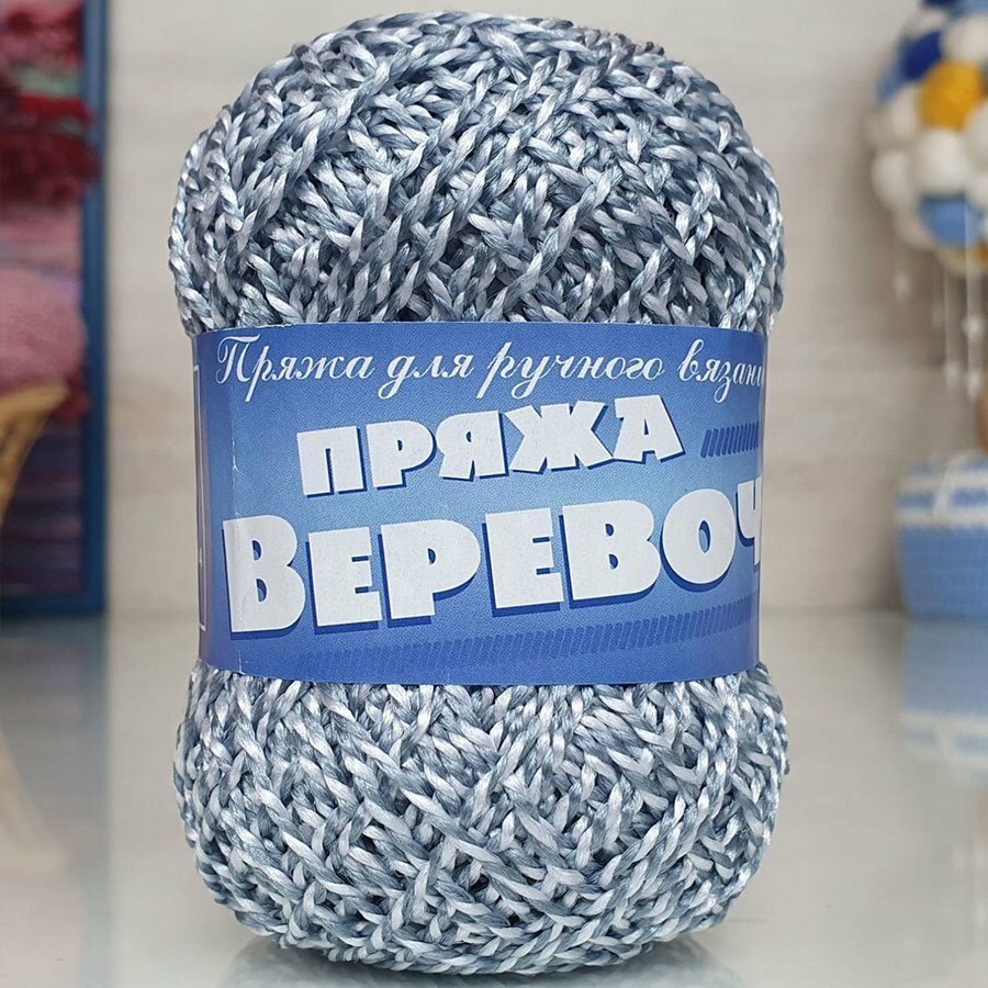 Пряжа веревочная 07 синий меланж (10 мотков)