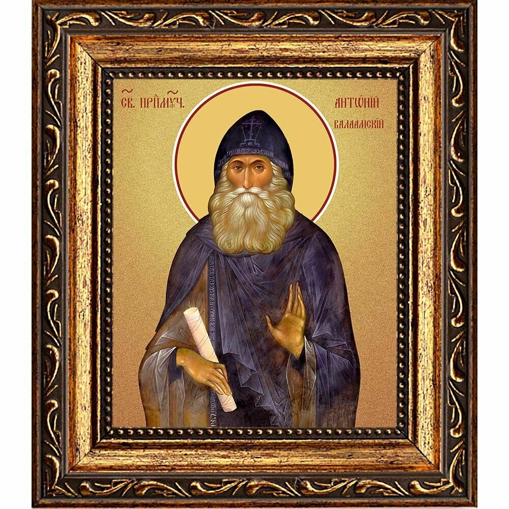 Антоний Валаамский преподобномученик. Икона на холсте. (15 х 18 см / В раме).
