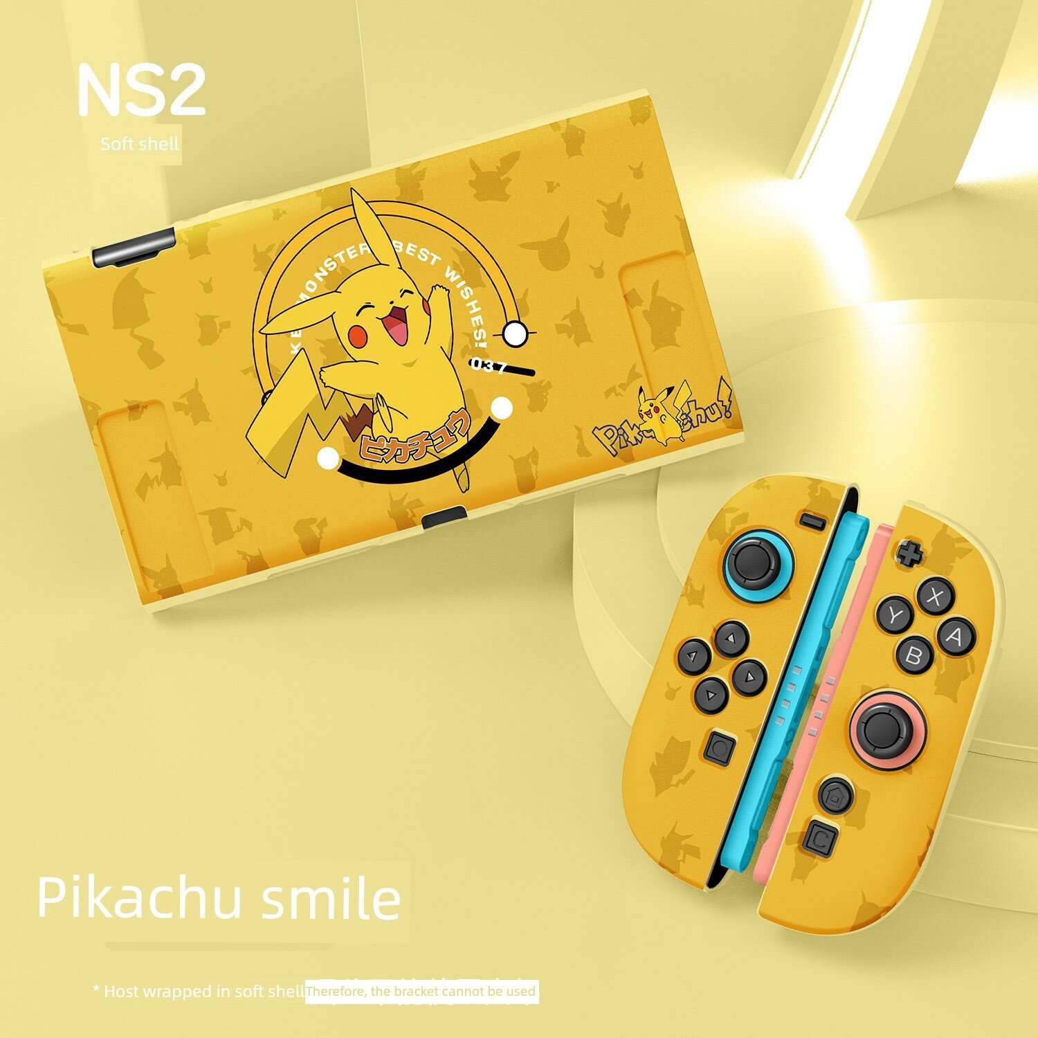 Чехол из мягкого силикона с улыбающимся Пикачу для Nintendo Switch 2, милый дизайн, ударопрочный