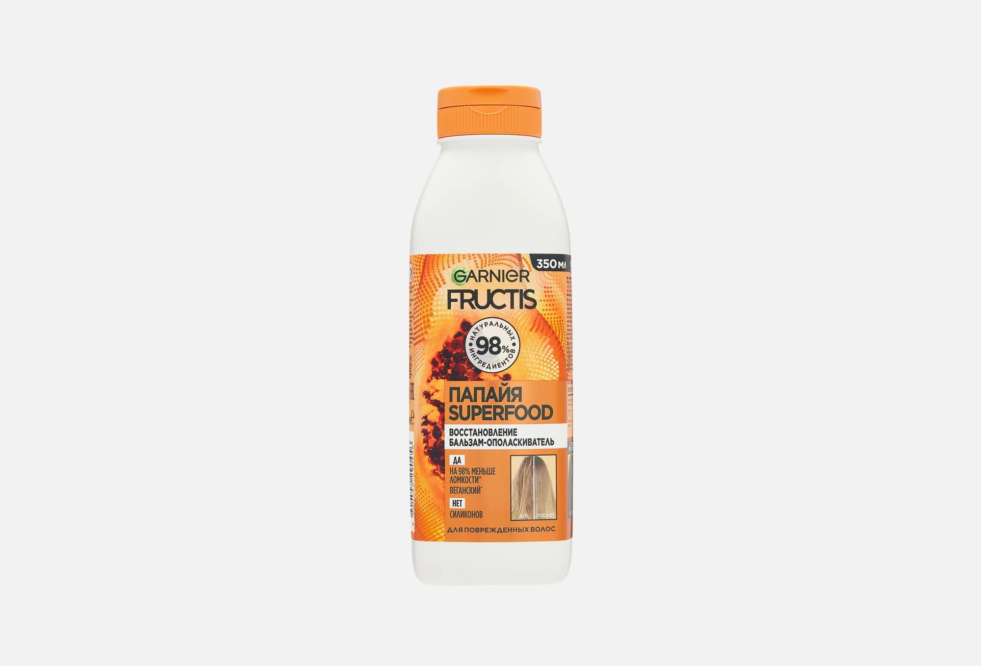 Бальзам-ополаскиватель GARNIER "Папайя", для волос, восстанавливающий, 350мл