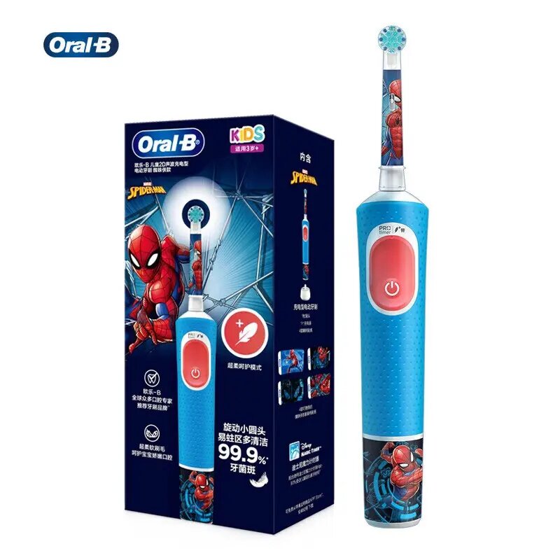 Детская электрическая зубная щетка Oral B D103K Spider-Man 1Heads