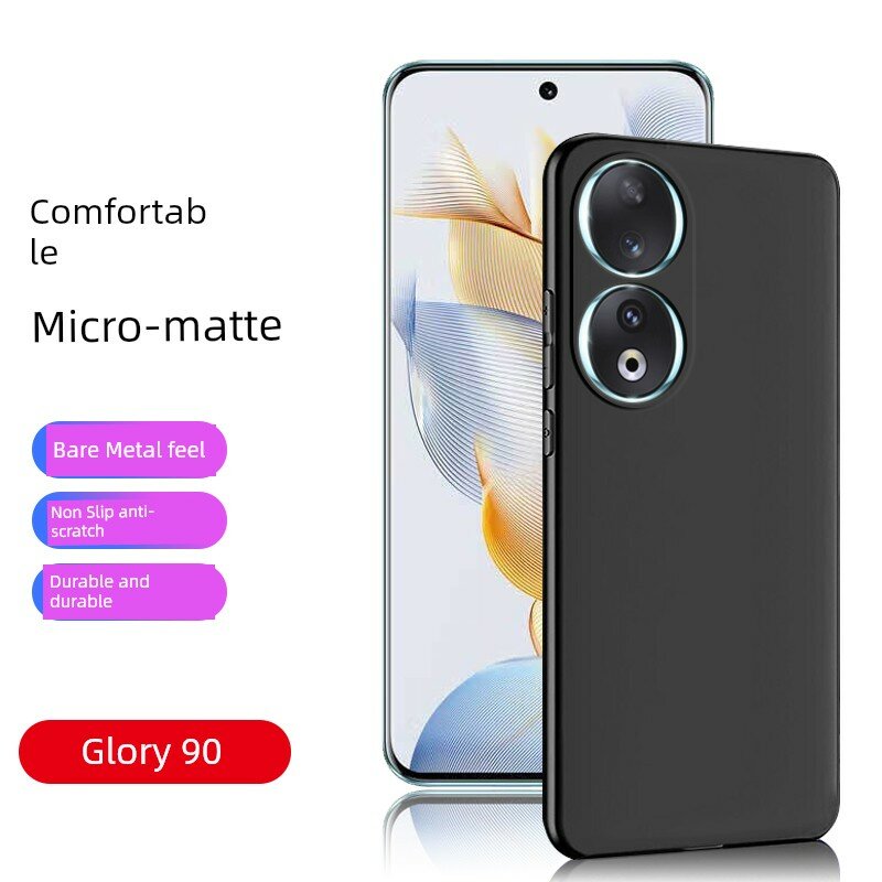 Матовый силиконовый чехол для Honor 100 Pro, черный, антицарапинный, мягкая текстура, 3 шт