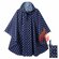 Дождевик Rain Poncho для девочек, синий в горошек, ONE SIZE, из полиэстера