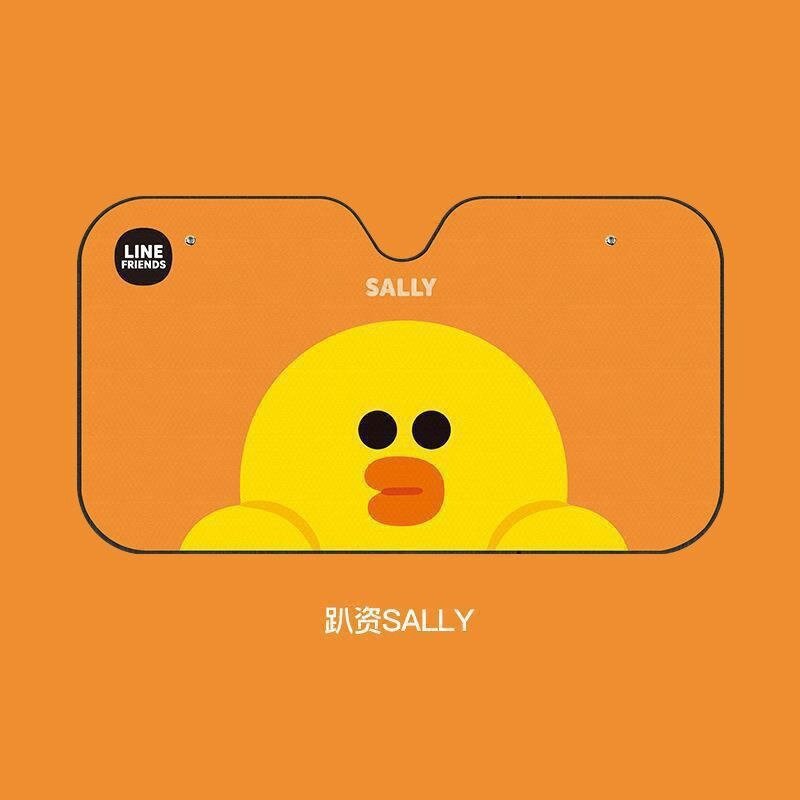 LINEFRIENDS Солнцезащитный козырек для лобового стекла автомобиля из алюминиевой пленки - персонаж Салли