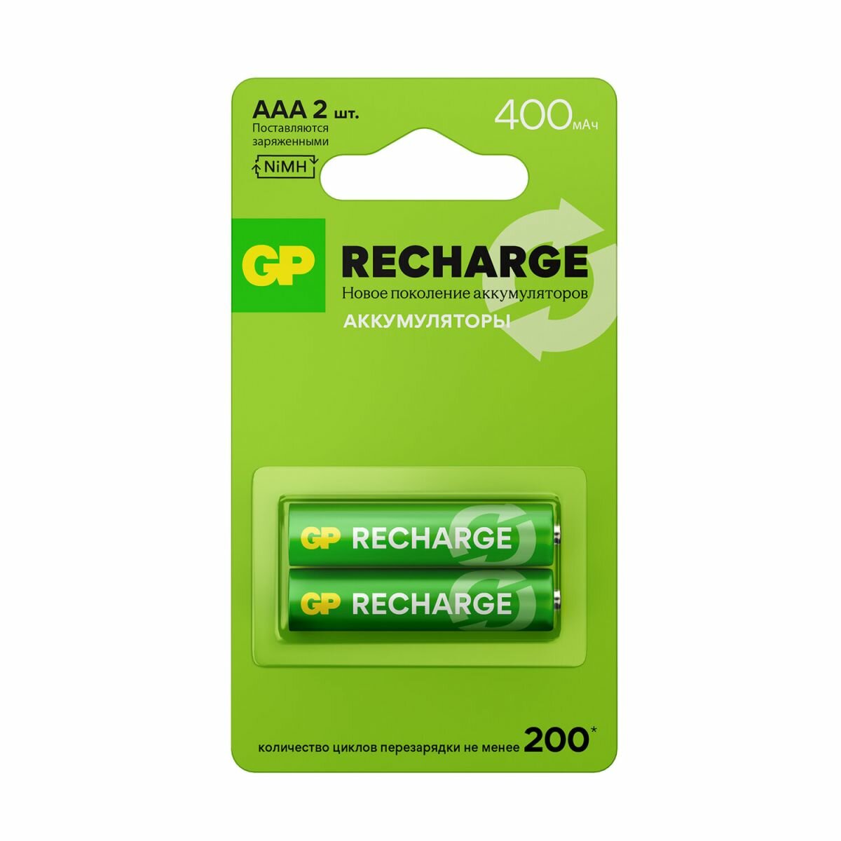 Аккумулятор AAA/HR03 RECHARGE 1.2В 400мА. ч 40AAAHCV-2CRSBC2 16/96 (блист.2шт) GP 20250
