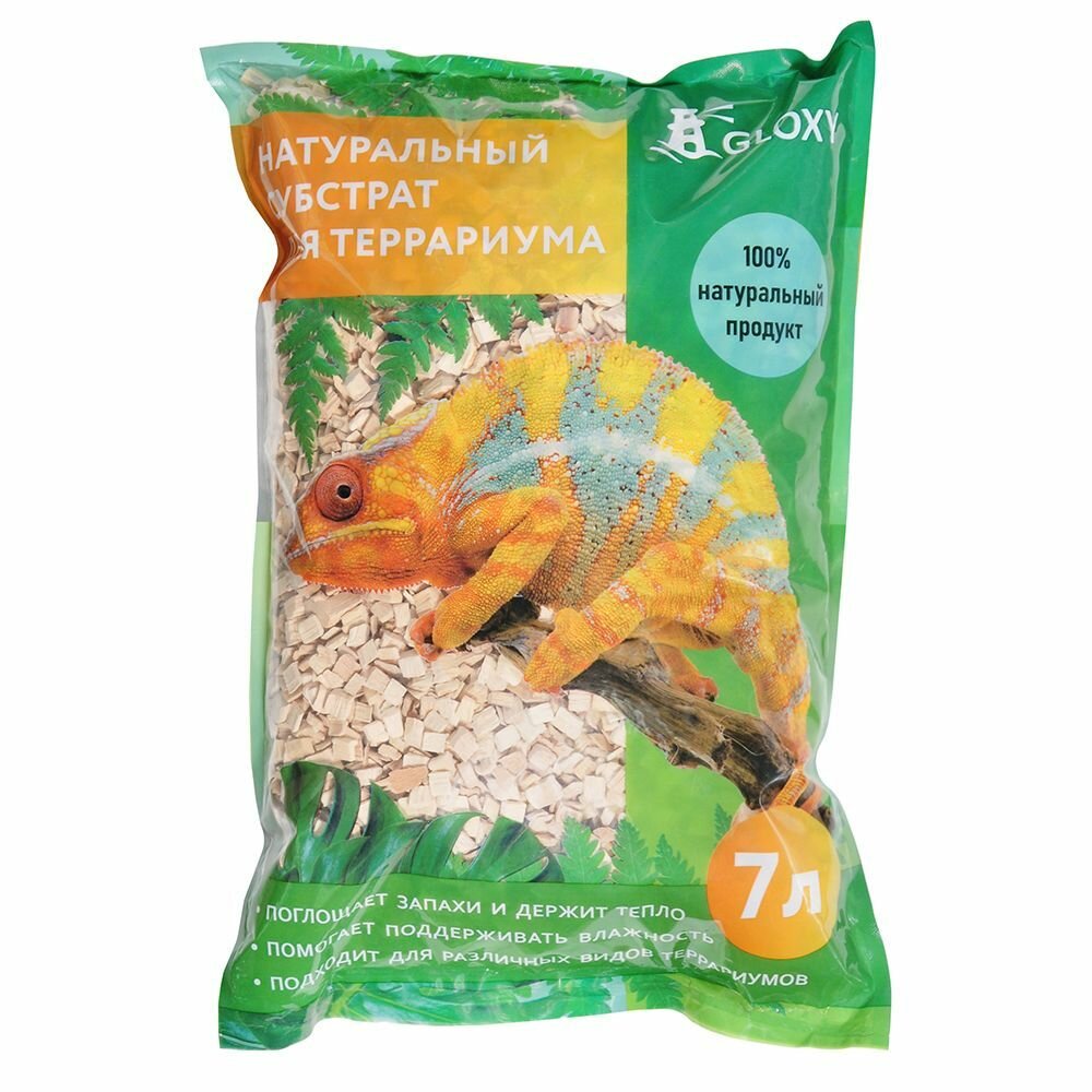 Субстрат для террариума Gloxy "Щепа бука", 7л