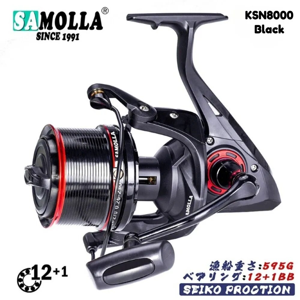 SAMOLLA 27kg Катушка Рыболовная: 12+1BB, Морская/пресноводная, Система Двойного Натяжения, Сверхпрочная Рыболовная Катушка