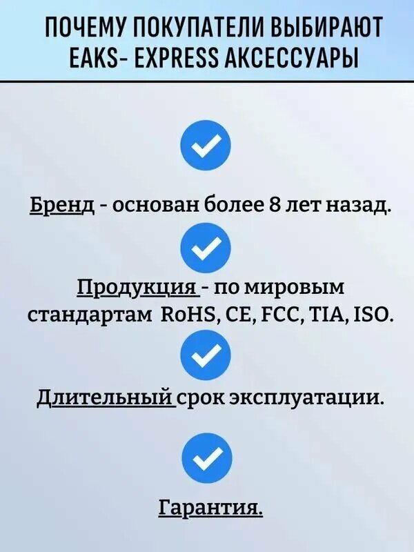 Bluetooth аудио приемник AUX 3.5 Jack RCA + USB плеер BT 200 / NFC блютуз 5.0 аудио адаптер