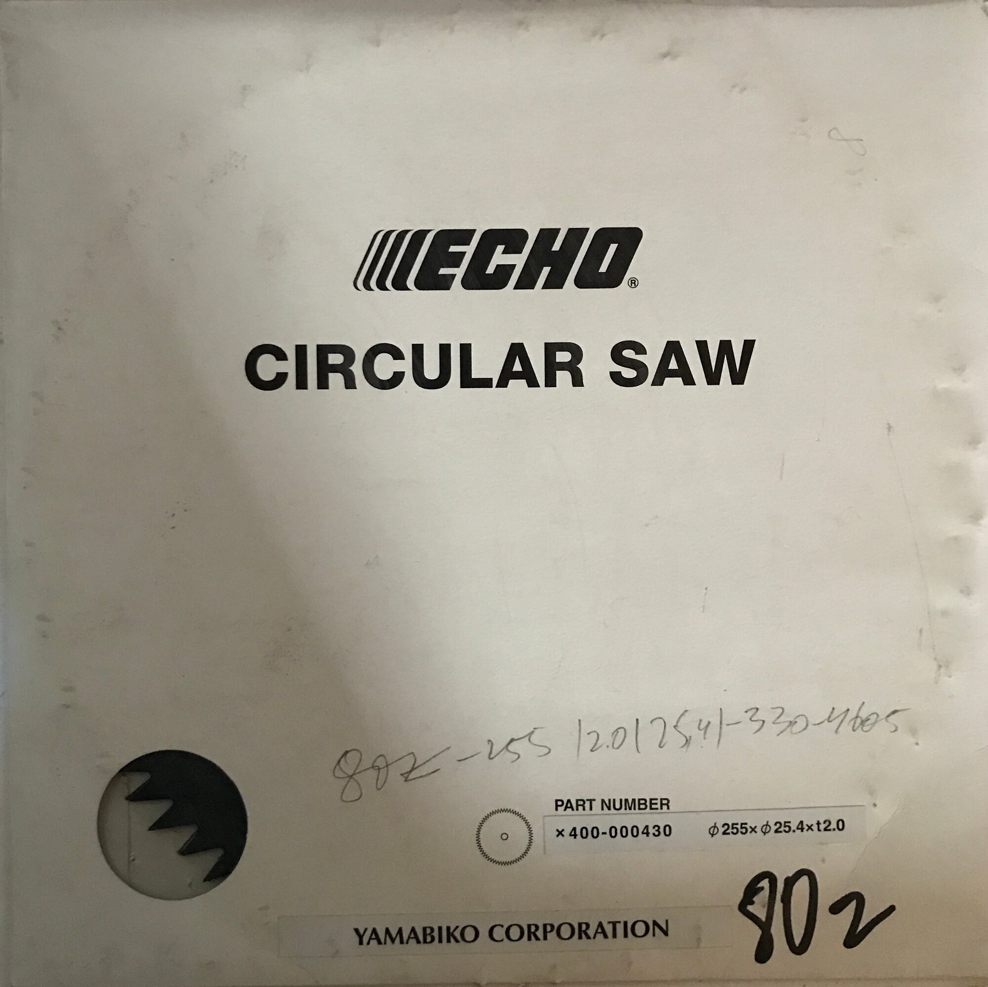 Диск пильный для кустореза Echo (тип В) X400-000430, 255x25.4 мм остроугольный