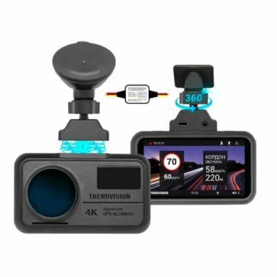 Автомобильный видеорегистратор TDR-725 Real 4K Max