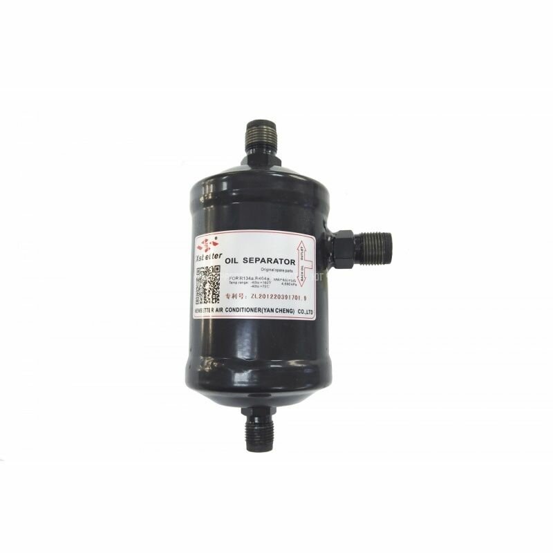 Отделитель масла Xsbetter 1/2"O-Ring