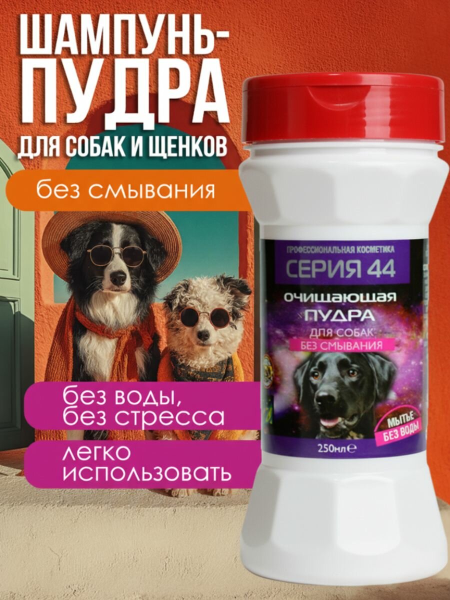 Дразнилка для кошек / Прочный канатик с мататаби 20см