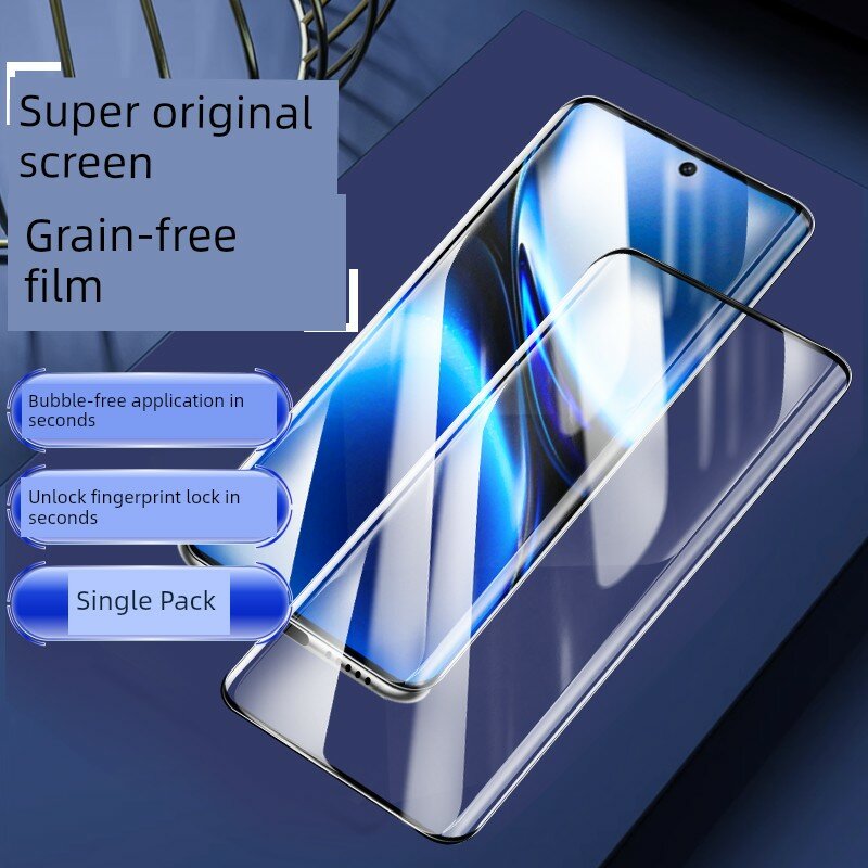 Vivo X200 Kunlun Криволинейное Закаленное Стекло Экрана, Ультра Ясное, 1 Штука, Защита от Взрыва Уровня Диаманта