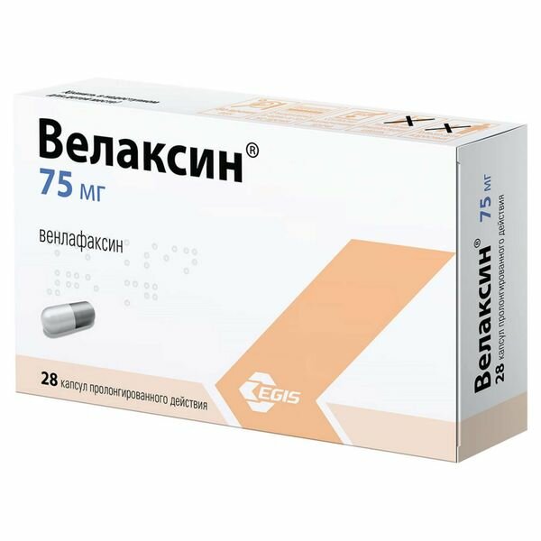 Велаксин капсулы пролонгированного действия 75мг 28шт