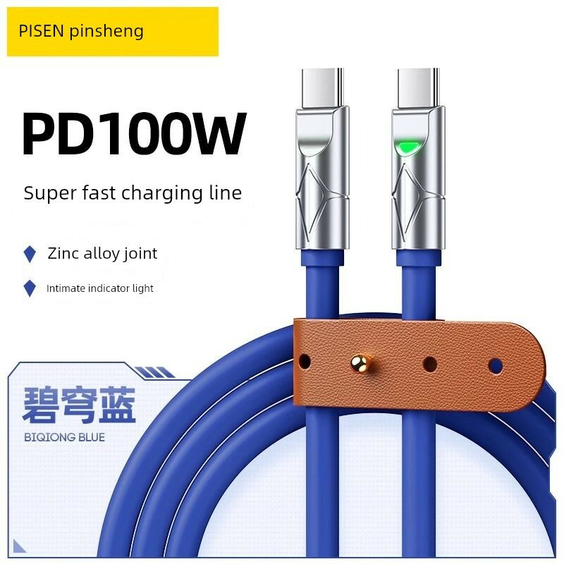 Pisen 100W PD быстрая зарядка кабель Type-C к Type-C, 1.2 м, металлический синий, гибкий толстый провод для iPhone