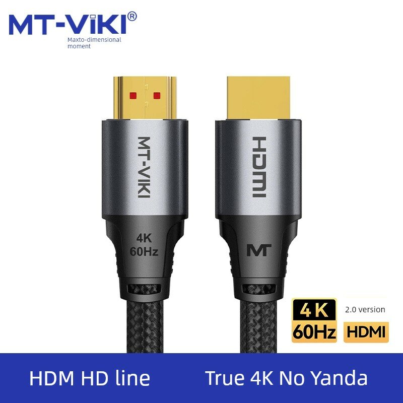 Кабель HDMI Maxtor версии 2.0, соединительный кабель высокой четкости, кабель для передачи данных 4k, удлинительный