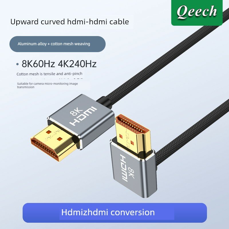 Кабель HDMI 2.1 Type A к Type B, 8K60Hz, совместимость с 4K240Hz, длина 0.5 м