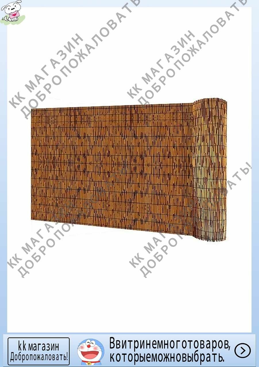 Лента для забора